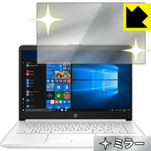 ●対応機種 : HP 14s-dk0000●内容量 : 1枚●画面が鏡になり、機器の画面でさりげなく身だしなみチェック！のぞき見防止にも！●安心の国産素材を使用。日本国内の自社工場で製造し出荷しています。【ポスト投函送料無料】商品は【ポスト...