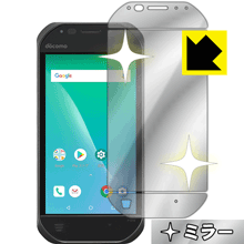 ●対応機種 : Panasonic TOUGHBOOK P-01K (docomo) / TOUGHBOOK FZ-T1●セット内容 : 画面用1枚・画面上部用1枚・画面下部用1枚●画面が鏡になり、機器の画面でさりげなく身だしなみチェック！...