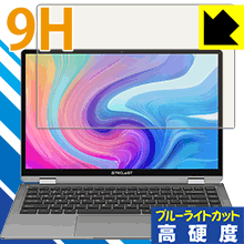 ●対応機種 : Teclast F6 Plus●内容量 : 1枚●表面硬度9HのPETフィルムでブルーライトも大幅にカットする『9H高硬度【ブルーライトカット】保護フィルム』●安心の国産素材を使用。日本国内の自社工場で製造し出荷しています。...