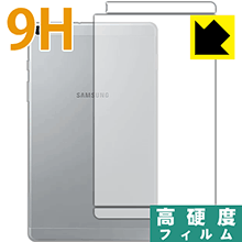 ●対応機種 : Samsung Galaxy Tab A 8.0 (2019) SM-T290●製品内容 : 背面用1枚●※この機器は周辺部が曲面となったラウンド仕様のため、保護フィルムを端まで貼ることができません。●柔軟性があり、ガラスフ...