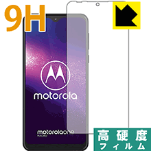 ●対応機種 : Motorola One Macro●内容量 : 1枚●※この機器は周辺部が曲面となったラウンド仕様のため、保護フィルムを端まで貼ることができません。(表示部分はカバーしています)●柔軟性があり、ガラスフィルムのように衝撃を...