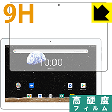 ●対応機種 : BLUEDOT BNT-1013W●内容量 : 1枚●柔軟性があり、ガラスフィルムのように衝撃を受けても割れない『9H高硬度保護フィルム』 ●安心の国産素材を使用。日本国内の自社工場で製造し出荷しています。【ポスト投函送料無...