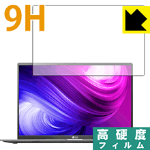 ●対応機種 : LG gram 17インチ (17Z90Nシリーズ)●内容量 : 1枚●柔軟性があり、ガラスフィルムのように衝撃を受けても割れない『9H高硬度保護フィルム』 ●安心の国産素材を使用。日本国内の自社工場で製造し出荷しています。...