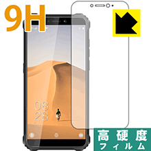 ●対応機種 : OUKITEL WP5●内容量 : 1枚●※この機器は周辺部が曲面となったラウンド仕様のため、保護フィルムを端まで貼ることができません。(表示部分はカバーしています)●柔軟性があり、ガラスフィルムのように衝撃を受けても割れな...