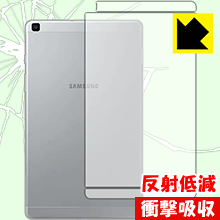 ●対応機種 : Samsung Galaxy Tab A 8.0 (2019) SM-T290●製品内容 : 背面用1枚●※この機器は周辺部が曲面となったラウンド仕様のため、保護フィルムを端まで貼ることができません。●特殊素材の衝撃吸収層が...