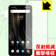 ●対応機種 : UMIDIGI Power 3●内容量 : 1枚●※この機器は周辺部が曲面となったラウンド仕様のため、保護フィルムを端まで貼ることができません。(表示部分はカバーしています)●特殊素材の衝撃吸収層が外部からの衝撃を吸収し、機...