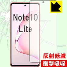 ●対応機種 : Samsung Galaxy Note10 Lite●製品内容 : 前面用1枚　　※画面での指紋認証に対応しています。●※この機器は周辺部が曲面となったラウンド仕様のため、保護フィルムを端まで貼ることができません。そのため、...
