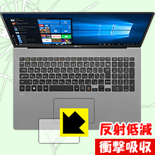 ●対応機種 : LG gram 17インチ (17Z90Nシリーズ)●製品内容 : タッチパッド用1枚●特殊素材の衝撃吸収層が外部からの衝撃を吸収し、機器へのダメージをやわらげます。●安心の国産素材を使用。日本国内の自社工場で製造し出荷して...