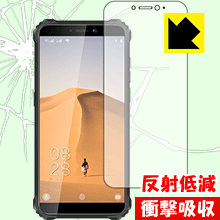 ●対応機種 : OUKITEL WP5●内容量 : 1枚●※この機器は周辺部が曲面となったラウンド仕様のため、保護フィルムを端まで貼ることができません。(表示部分はカバーしています)●特殊素材の衝撃吸収層が外部からの衝撃を吸収し、機器へのダ...
