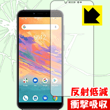 ●対応機種 : UMIDIGI A3S●製品内容 : 前面用1枚●※この機器は周辺部が曲面となったラウンド仕様のため、保護フィルムを端まで貼ることができません。(表示部分はカバーしています)●特殊素材の衝撃吸収層が外部からの衝撃を吸収し、機...
