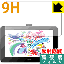 ●対応機種 : Wacom One 液晶ペンタブレット 13 (gen.1) (DTC133W0D / DTC133W1D)専用の商品です。●内容量 : 1枚※最初から機器に貼られているフィルムは強粘着ではがすことが難しいため、はがさずその...