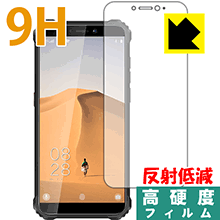 ●対応機種 : OUKITEL WP5●内容量 : 1枚●※この機器は周辺部が曲面となったラウンド仕様のため、保護フィルムを端まで貼ることができません。(表示部分はカバーしています)●柔軟性があり、ガラスフィルムのように衝撃を受けても割れな...