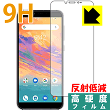 ●対応機種 : UMIDIGI A3S●製品内容 : 前面用1枚●※この機器は周辺部が曲面となったラウンド仕様のため、保護フィルムを端まで貼ることができません。(表示部分はカバーしています)●柔軟性があり、ガラスフィルムのように衝撃を受けて...