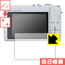 ●対応機種 : Canon EOS M200 / PowerShot G7 X Mark III●内容量 : 1枚●特殊なキズ自己修復層が細かなキズを修復！キズがついても時間が経つと自然に直ります。●安心の国産素材を使用。日本国内の自社工場...