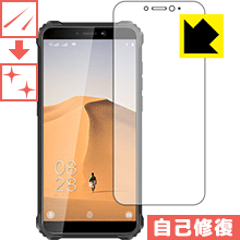 ●対応機種 : OUKITEL WP5●内容量 : 1枚●※この機器は周辺部が曲面となったラウンド仕様のため、保護フィルムを端まで貼ることができません。(表示部分はカバーしています)●特殊なキズ自己修復層が細かなキズを修復！キズがついても時...
