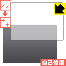 ●対応機種 : Apple Magic Trackpad 2 用の商品です。●製品内容 : 前面用1枚●特殊なキズ自己修復層が細かなキズを修復！キズがついても時間が経つと自然に直ります。●安心の国産素材を使用。日本国内の自社工場で製造し出荷...
