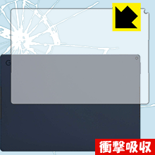 ●対応機種 : Google Pixel Slate 12.3インチ●製品内容 : 背面用1枚●※この機器は周辺部が曲面となったラウンド仕様のため、保護フィルムを端まで貼ることができません。●特殊素材の衝撃吸収層が外部からの衝撃を吸収し、機...