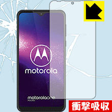 ●対応機種 : Motorola One Macro●内容量 : 1枚●※この機器は周辺部が曲面となったラウンド仕様のため、保護フィルムを端まで貼ることができません。(表示部分はカバーしています)●特殊素材の衝撃吸収層が外部からの衝撃を吸収...
