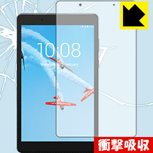 ●対応機種 : Lenovo Tab E8●内容量 : 1枚●特殊素材の衝撃吸収層が外部からの衝撃を吸収し、機器へのダメージをやわらげます。●安心の国産素材を使用。日本国内の自社工場で製造し出荷しています。【ポスト投函送料無料】商品は【ポス...