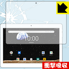 ●対応機種 : BLUEDOT BNT-1013W●内容量 : 1枚●特殊素材の衝撃吸収層が外部からの衝撃を吸収し、機器へのダメージをやわらげます。●安心の国産素材を使用。日本国内の自社工場で製造し出荷しています。【ポスト投函送料無料】商品...