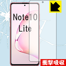 ●対応機種 : Samsung Galaxy Note10 Lite●製品内容 : 前面用1枚　　※画面での指紋認証に対応しています。●※この機器は周辺部が曲面となったラウンド仕様のため、保護フィルムを端まで貼ることができません。そのため、...