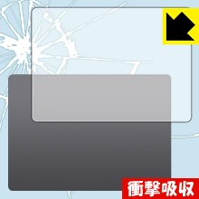 ●対応機種 : Apple Magic Trackpad 2 用の商品です。●製品内容 : 前面用1枚●特殊素材の衝撃吸収層が外部からの衝撃を吸収し、機器へのダメージをやわらげます。●安心の国産素材を使用。日本国内の自社工場で製造し出荷して...