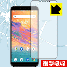 ●対応機種 : UMIDIGI A3S●製品内容 : 前面用1枚●※この機器は周辺部が曲面となったラウンド仕様のため、保護フィルムを端まで貼ることができません。(表示部分はカバーしています)●特殊素材の衝撃吸収層が外部からの衝撃を吸収し、機...