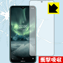 ●対応機種 : Nokia 7.2●製品内容 : 前面用1枚●※この機器は周辺部が曲面となったラウンド仕様のため、保護フィルムを端まで貼ることができません。(表示部分はカバーしています)●特殊素材の衝撃吸収層が外部からの衝撃を吸収し、機器へ...