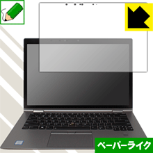●対応機種 : Lenovo ThinkPad X1 Yoga(2018モデル)【IRカメラ搭載モデル】●内容量 : 1枚●紙のような描き心地を実現する『ペーパーライク保護フィルム』です。表面はアンチグレア(反射防止)タイプなので、光の反射...