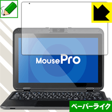●対応機種 : MousePro P116Bシリーズ●内容量 : 1枚●紙のような描き心地を実現する『ペーパーライク保護フィルム』です。表面はアンチグレア(反射防止)タイプなので、光の反射や映り込みを抑えます。※本製品はフィルムの表面を特殊...