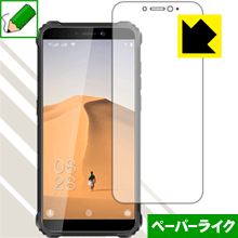 ●対応機種 : OUKITEL WP5●内容量 : 1枚●※この機器は周辺部が曲面となったラウンド仕様のため、保護フィルムを端まで貼ることができません。(表示部分はカバーしています)●紙のような描き心地を実現する『ペーパーライク保護フィルム...