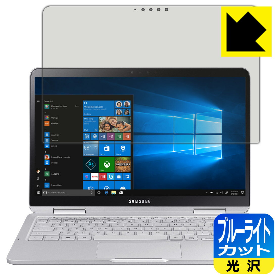 ●対応機種 : Samsung Notebook 9 Pen 13 (2018年モデル)●内容量 : 1枚●目に有害といわれるブルーライトを35%カット！目に優しく疲れにくい！●安心の国産素材を使用。日本国内の自社工場で製造し出荷しています...