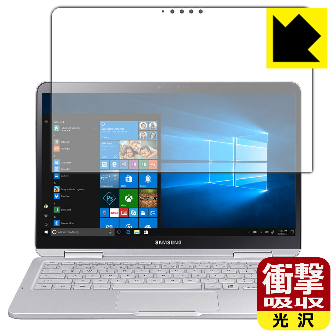 ●対応機種 : Samsung Notebook 9 Pen 13 (2018年モデル)●内容量 : 1枚●特殊素材の衝撃吸収層が外部からの衝撃を吸収し、機器へのダメージをやわらげます。●安心の国産素材を使用。日本国内の自社工場で製造し出荷...