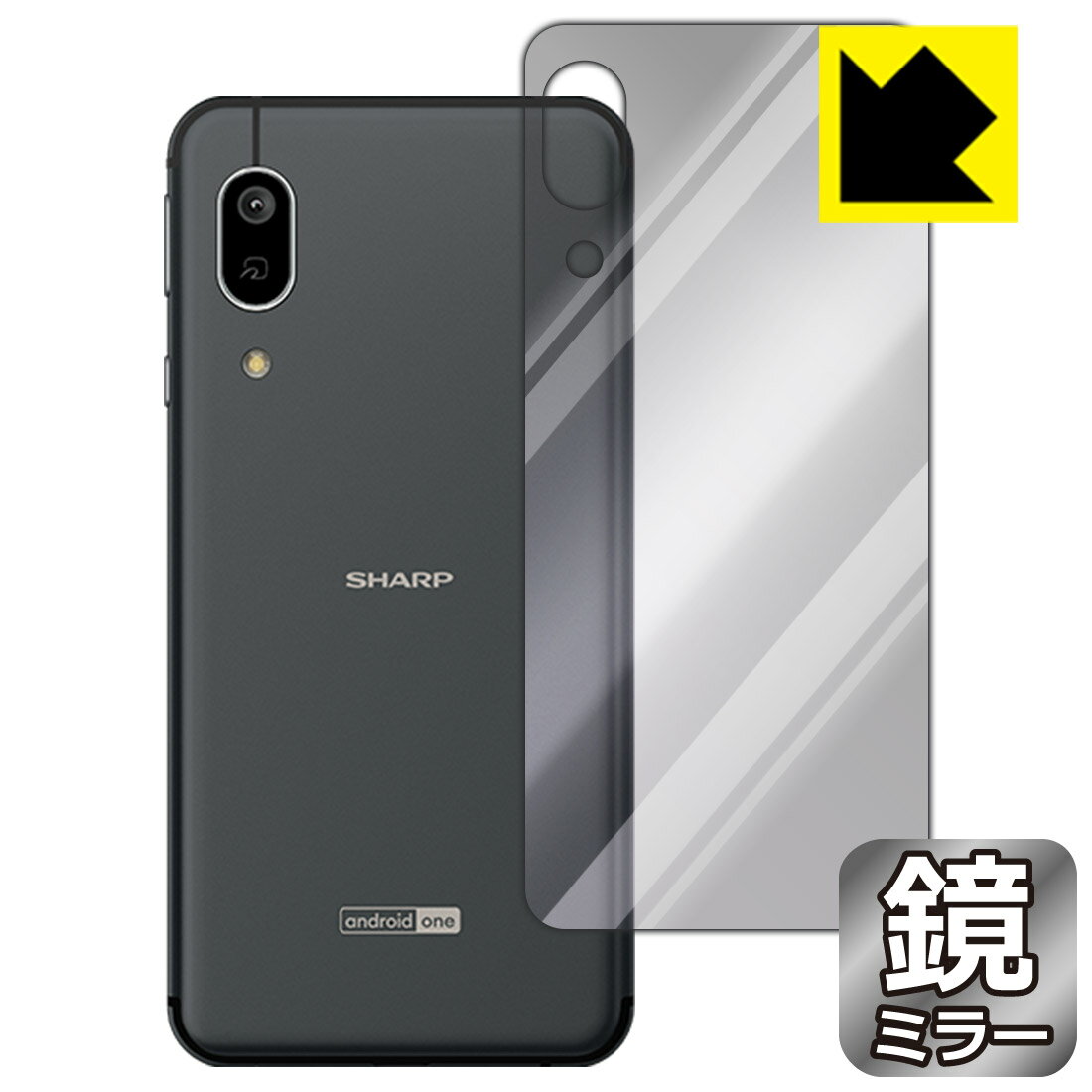 ●対応機種 : Y!mobile Android One S7●製品内容 : 背面用1枚●※この機器は周辺部が曲面となったラウンド仕様のため、保護フィルムを端まで貼ることができません。●画面が鏡になり、機器の画面でさりげなく身だしなみチェッ...
