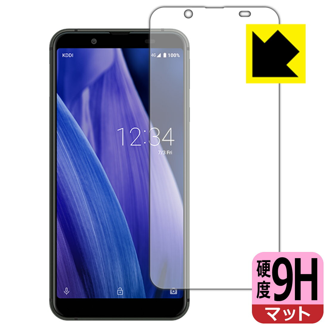 ●対応機種 : SHARP AQUOS sense3 basic (au SHV48 / SoftBank / UQ mobile)●製品内容 : 前面用1枚●※この機器は周辺部が曲面となったラウンド仕様のため、保護フィルムを端まで貼ること...