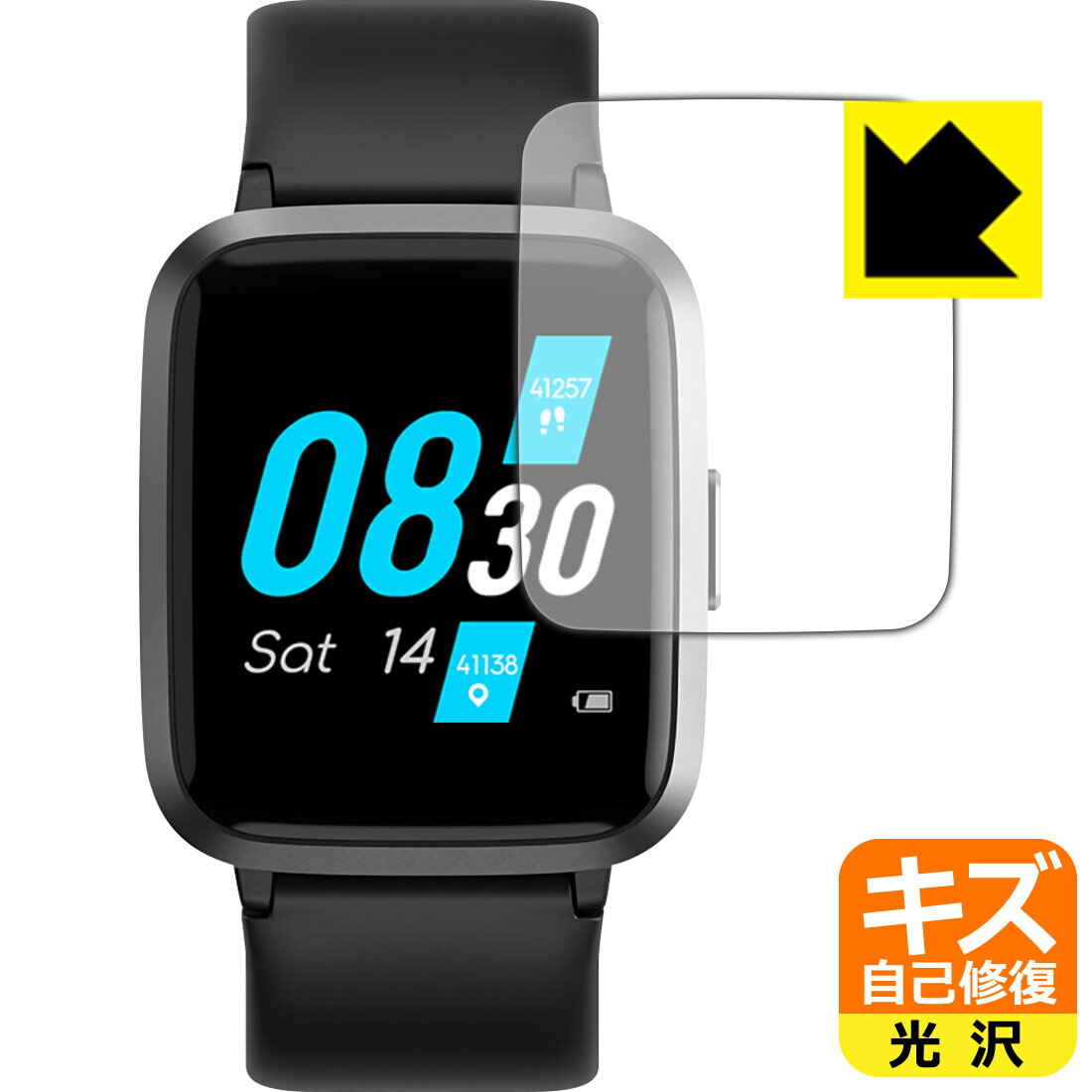 ●対応機種 : UMIDIGI UFit●内容量 : 1枚●※この機器は周辺部が曲面となったラウンド仕様のため、保護フィルムを端まで貼ることができません。●特殊なキズ自己修復層が細かなキズを修復！キズがついても時間が経つと自然に直ります。●...
