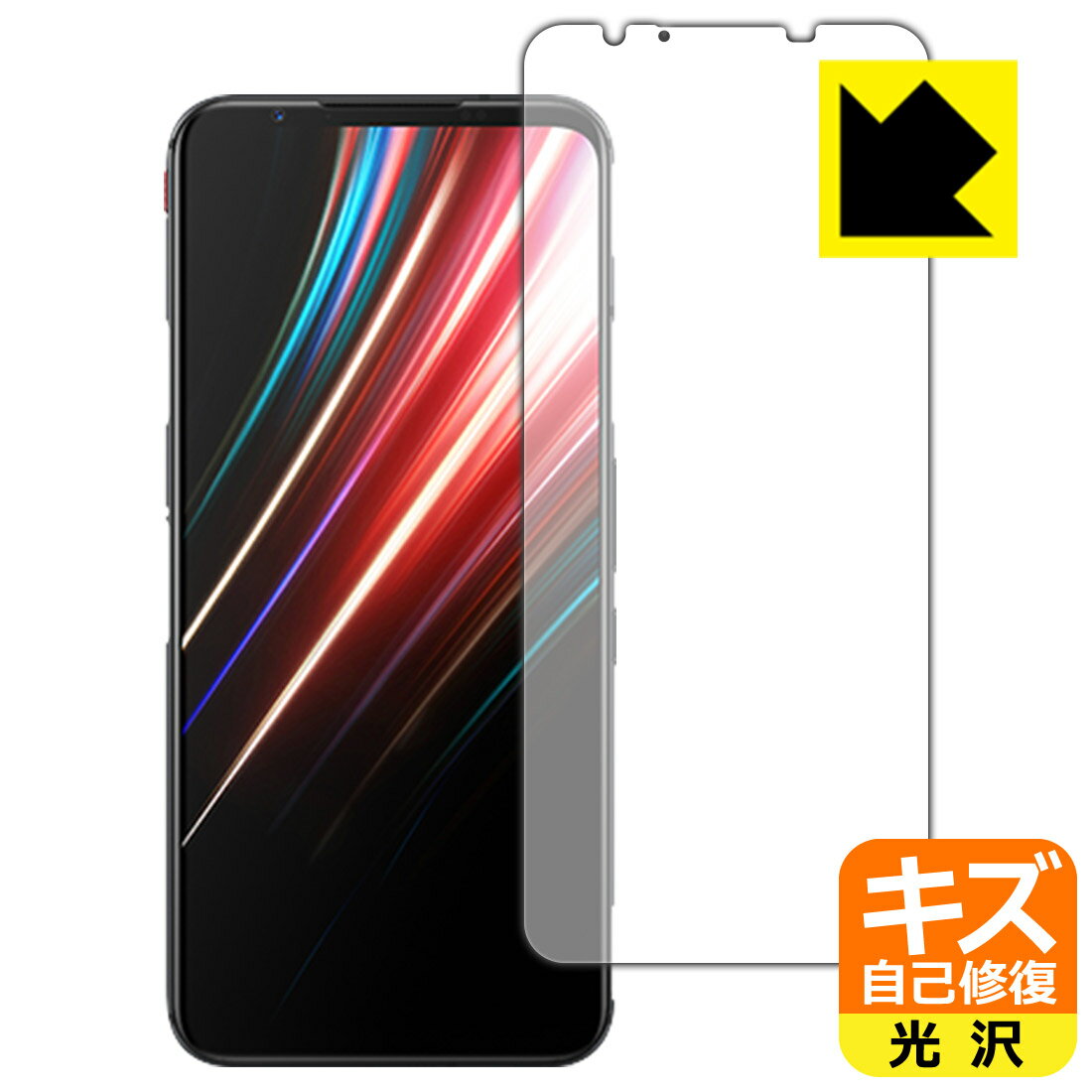 ●対応機種 : nubia RedMagic 5 / Red Magic 5G●内容量 : 1枚　　※画面での指紋認証に対応しています。●※この機器は周辺部が曲面となったラウンド仕様のため、保護フィルムを端まで貼ることができません。(表示部...