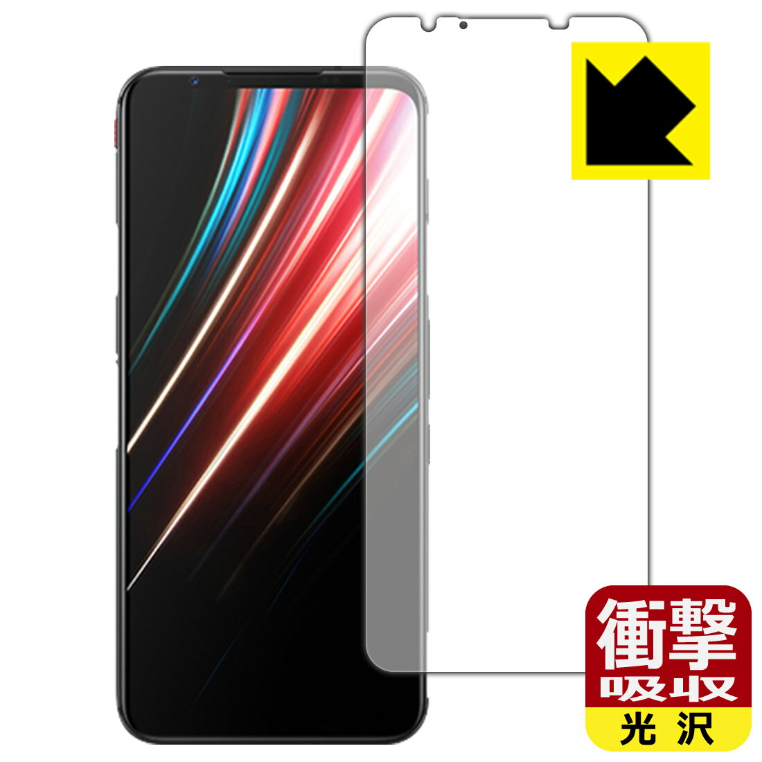 ●対応機種 : nubia RedMagic 5 / Red Magic 5G●内容量 : 1枚　　※画面での指紋認証に対応しています。●※この機器は周辺部が曲面となったラウンド仕様のため、保護フィルムを端まで貼ることができません。(表示部...