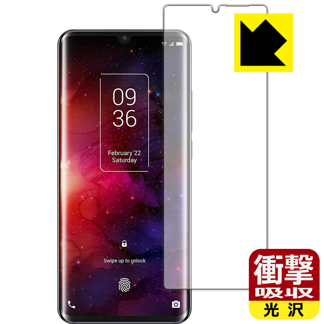 ●対応機種 : TCL 10 Pro (T799H / T799B)●製品内容 : 前面用1枚　　※画面での指紋認証に対応しています。●※この機器は周辺部が曲面となったラウンド仕様のため、保護フィルムを端まで貼ることができません。そのため、...