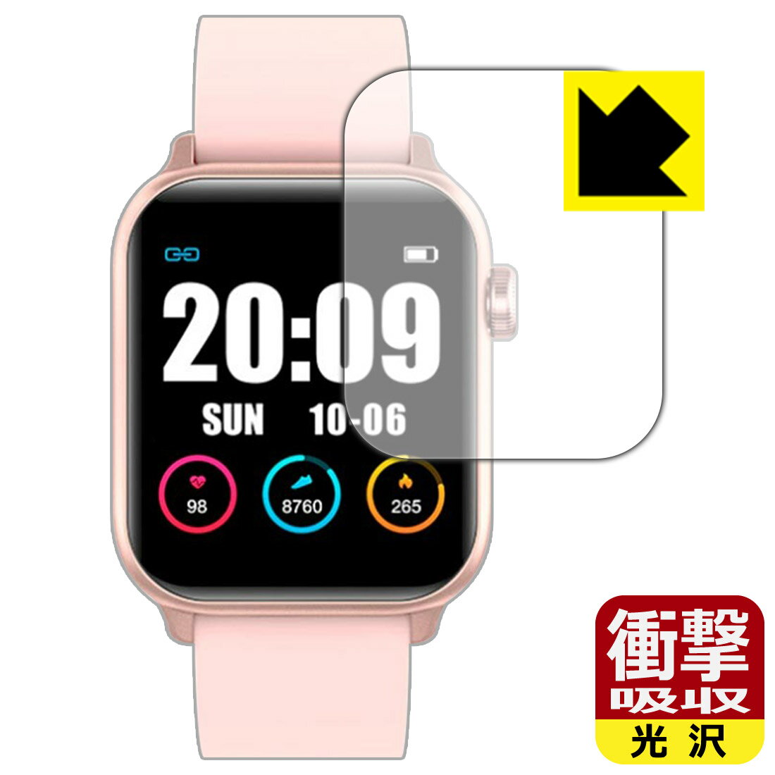 ●対応機種 : TICWRIS GTS●内容量 : 1枚●※この機器は周辺部が曲面となったラウンド仕様のため、保護フィルムを端まで貼ることができません。●特殊素材の衝撃吸収層が外部からの衝撃を吸収し、機器へのダメージをやわらげます。●安心の...