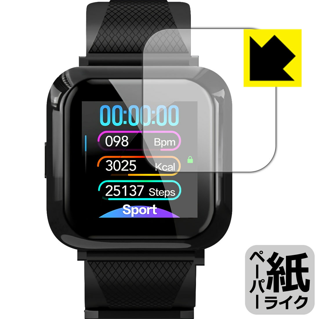 ●対応機種 : HiBand スマートウォッチ W12●内容量 : 1枚●※この機器は周辺部が曲面となったラウンド仕様のため、保護フィルムを端まで貼ることができません。●紙のような描き心地を実現する『ペーパーライク保護フィルム』です。表面は...
