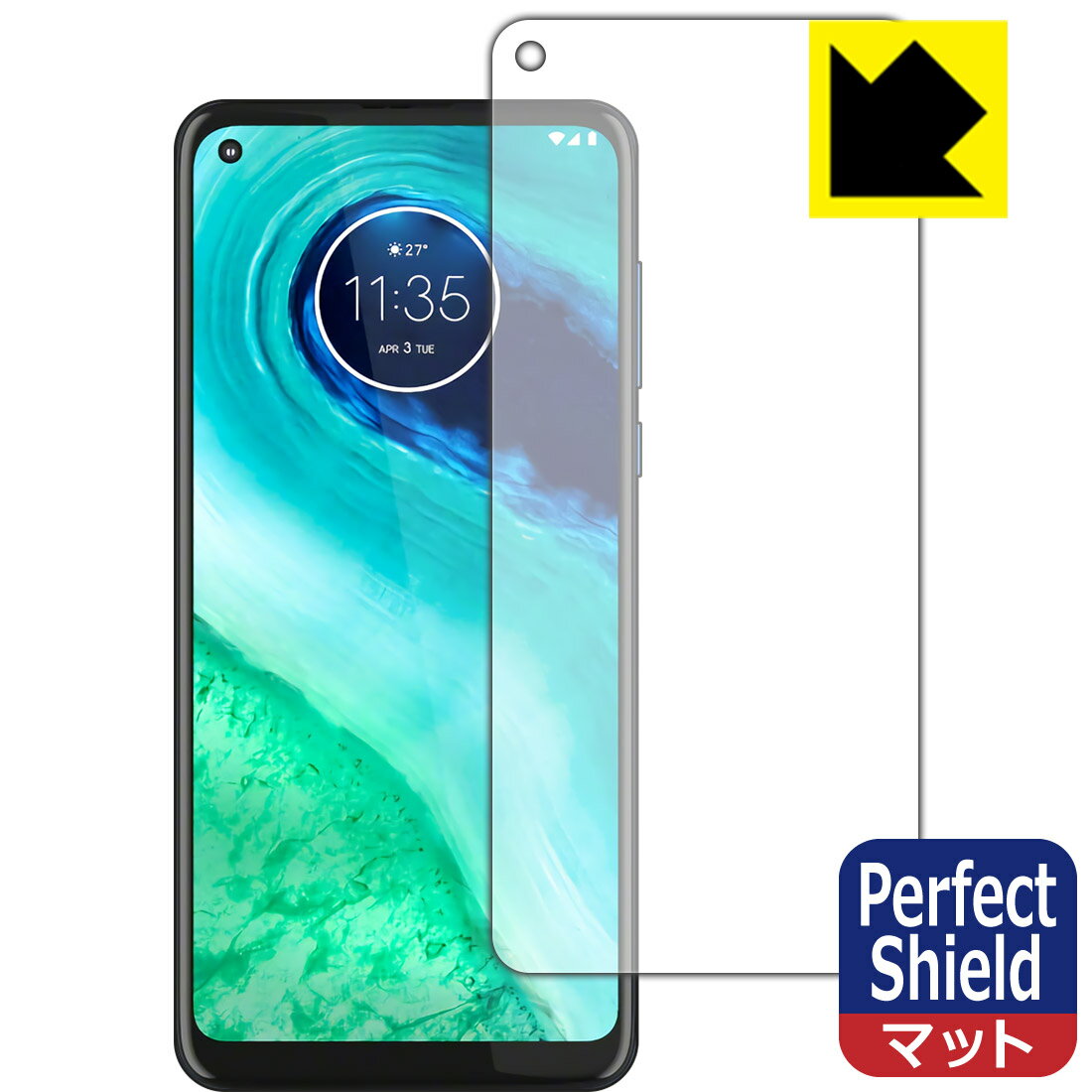 ●対応機種 : Motorola moto g8●製品内容 : 前面用1枚●※この機器は周辺部が曲面となったラウンド仕様のため、保護フィルムを端まで貼ることができません。(表示部分はカバーしています)●「Perfect Shield」は画面...