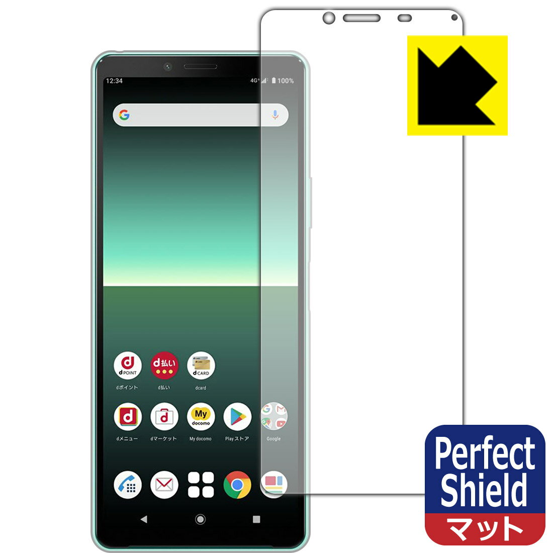 ●対応機種 : Sony Xperia 10 II (docomo SO-41A / au SOV43 / Y!mobile)●製品内容 : 前面用1枚●※この機器は周辺部が曲面となったラウンド仕様のため、保護フィルムを端まで貼ることができ...