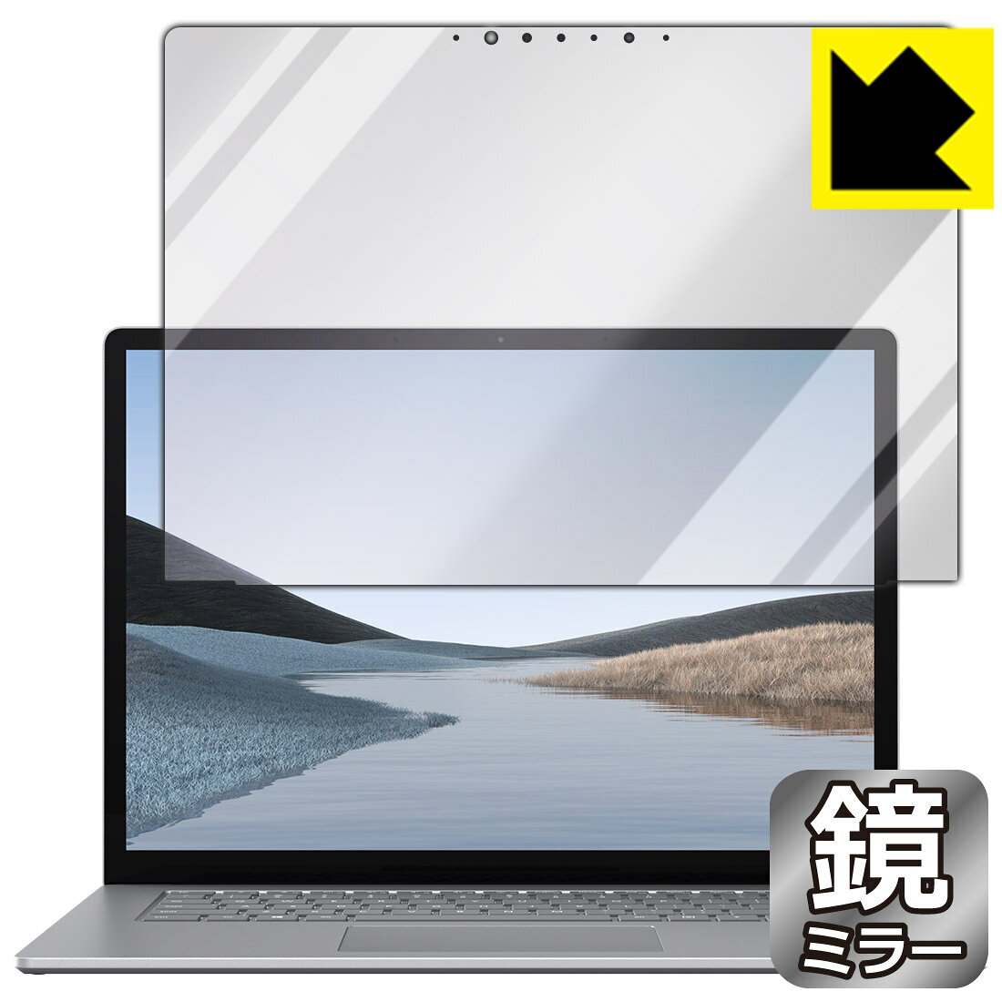 ●対応機種 : Microsoft Surface Laptop 3 (15インチ)(2019年10月発売モデル)●内容量 : 1枚●画面が鏡になり、機器の画面でさりげなく身だしなみチェック！のぞき見防止にも！●安心の国産素材を使用。日本国...