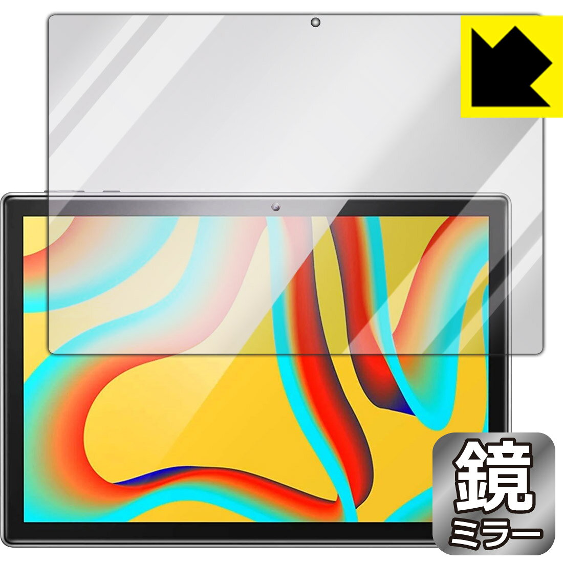 ●対応機種 : VANKYO ワンーキョー MatrixPad S30 / S30T●内容量 : 1枚●※この機器は周辺部が曲面となったラウンド仕様のため、保護フィルムを端まで貼ることができません。(表示部分はカバーしています)●画面が鏡に...
