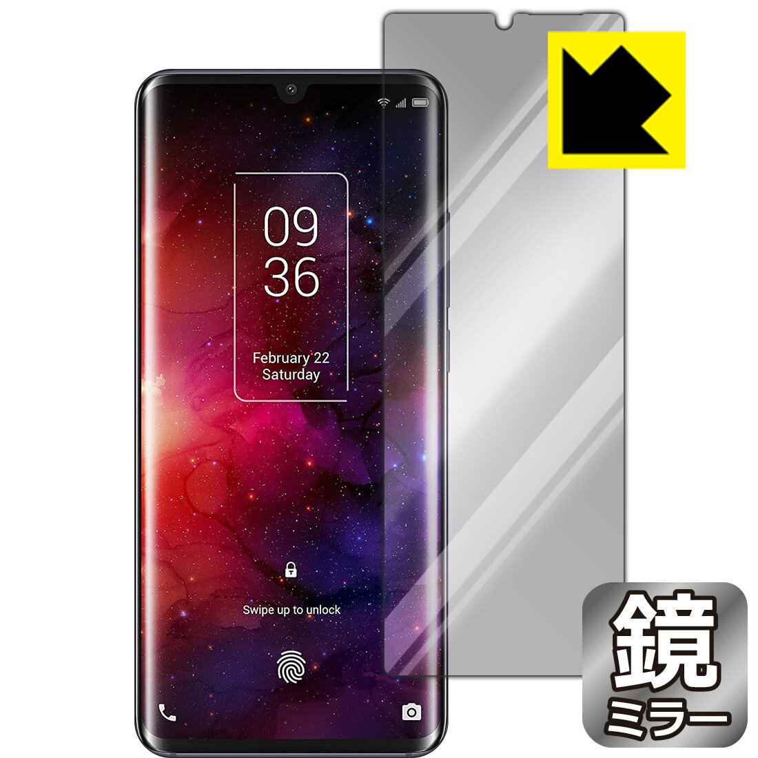 ●対応機種 : TCL 10 Pro (T799H / T799B)●製品内容 : 前面用1枚　　※画面での指紋認証は動作しません。●※この機器は周辺部が曲面となったラウンド仕様のため、保護フィルムを端まで貼ることができません。そのため、表...