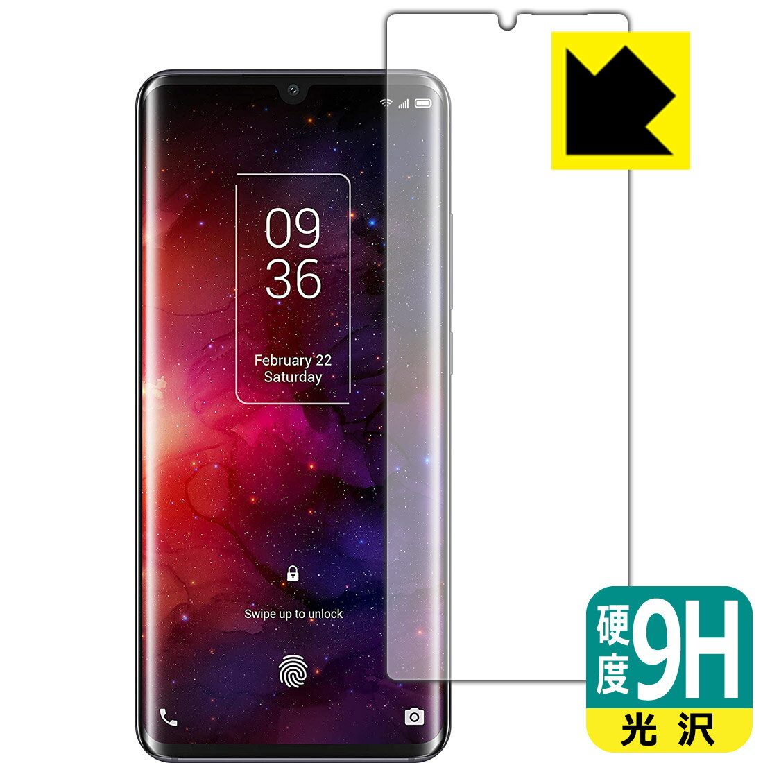 ●対応機種 : TCL 10 Pro (T799H / T799B)●製品内容 : 前面用1枚　　※画面での指紋認証に対応しています。●※この機器は周辺部が曲面となったラウンド仕様のため、保護フィルムを端まで貼ることができません。そのため、...