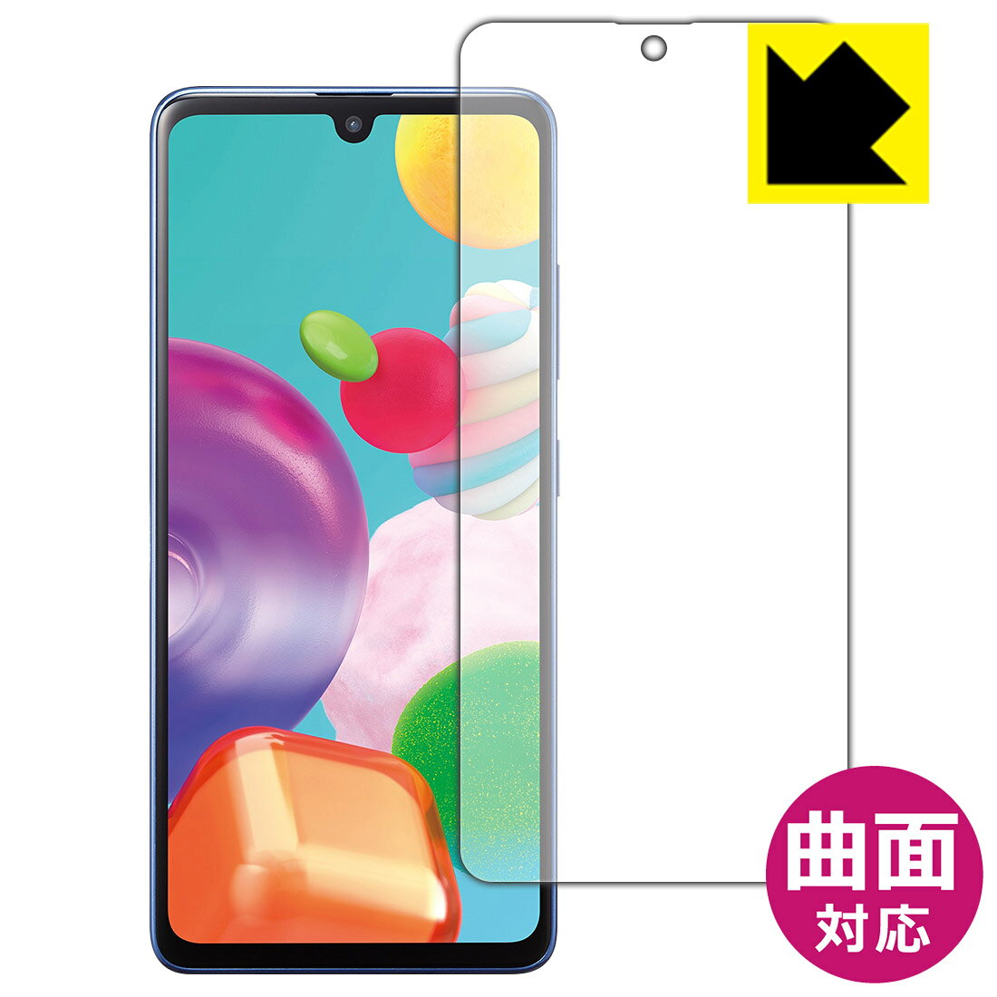 ●対応機種 : Samsung Galaxy A41 (docomo SC-41A / au SCV48 / UQ mobile)●製品内容 : 前面用1枚　　※画面での指紋認証に対応しています。●素材はTPU(熱可塑性ポリウレタン)を採用...
