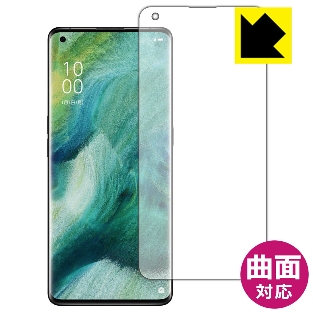 ●対応機種 : OPPO Find X2 Pro (au OPG01)●製品内容 : 前面用1枚　　※画面での指紋認証に対応しています。●素材はTPU(熱可塑性ポリウレタン)を採用。一般的な保護フィルムでは貼りつかなかった曲面に対応し、機器...