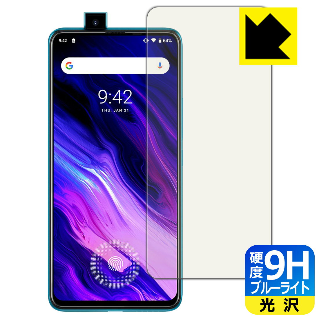 ●対応機種 : UMIDIGI S5 Pro●製品内容 : 前面用1枚　　※画面での指紋認証に対応しています。●※この機器は周辺部が曲面となったラウンド仕様のため、保護フィルムを端まで貼ることができません。(表示部分はカバーしています)●表...